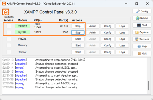 Laravel 開発環境を Windows 上に構築する (xampp利用