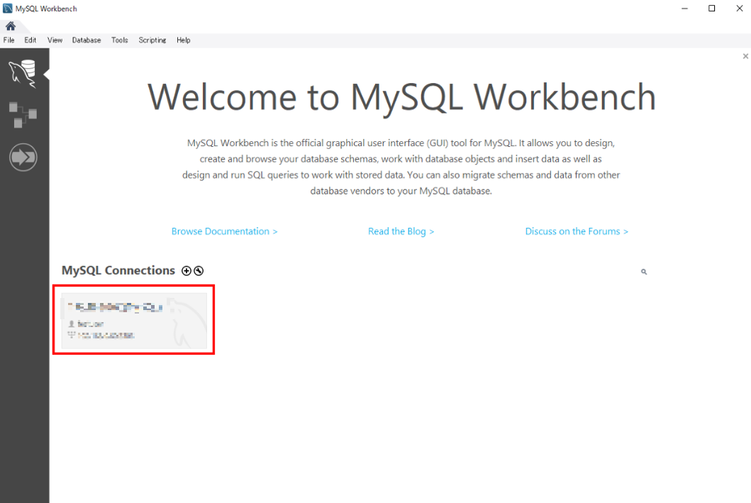 MySQL Workbenchのインストールとサーバー接続確認
