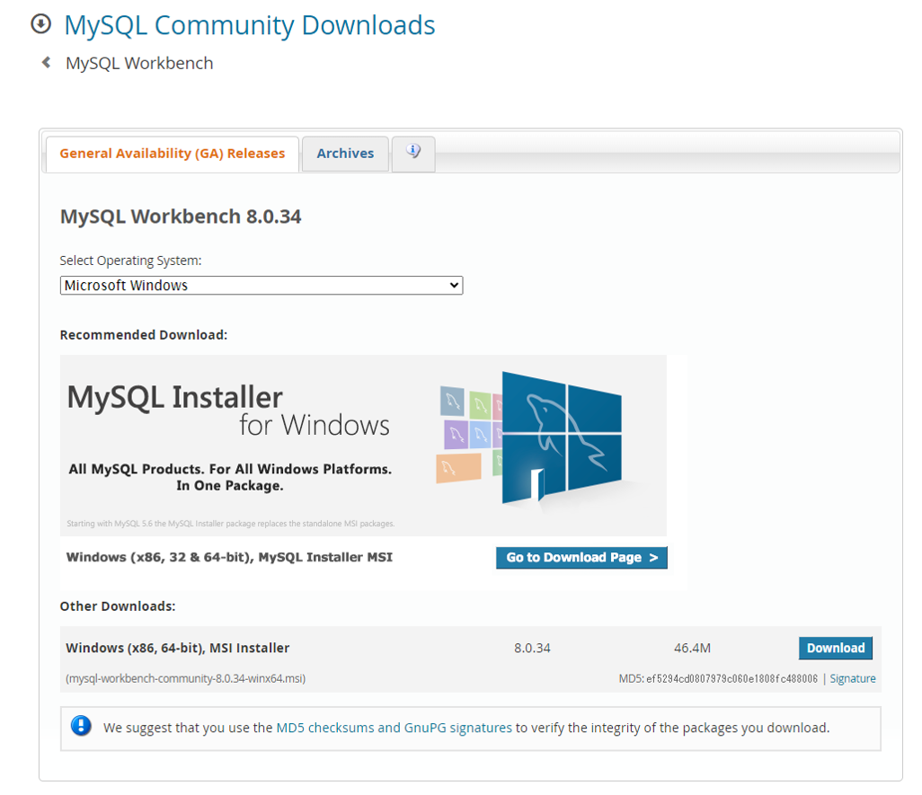 MySQL Workbenchのインストールとサーバー接続確認