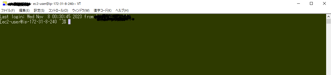 AlmaLinux9のEC2にTeraTermから接続できない場合の対処方法