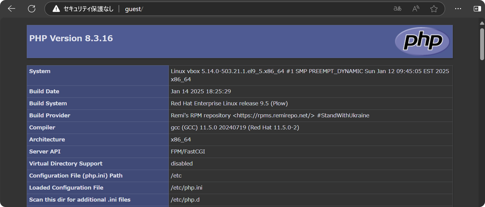 【VirtualBox】ホストPCの「localhost」 から、ゲストPCの「localhost」にアクセスする方法