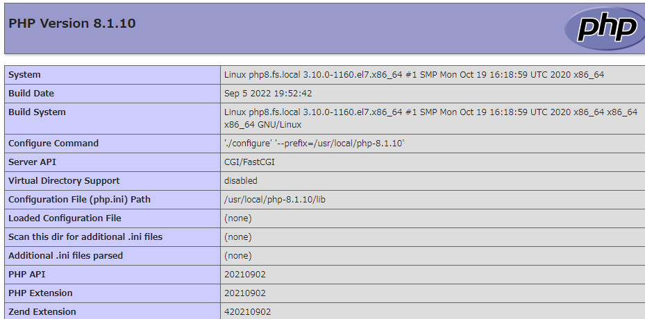CentOS7にPHP8をソースインストールしてみた